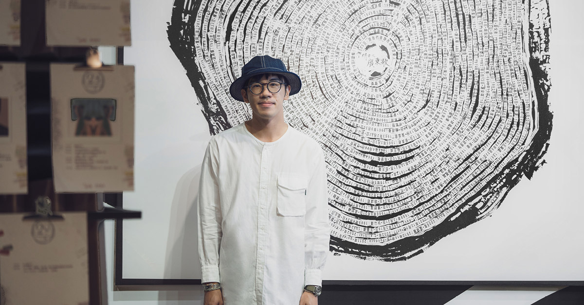 903 DJ Colin 但願廣東歌還有明天 - JET.com.hk