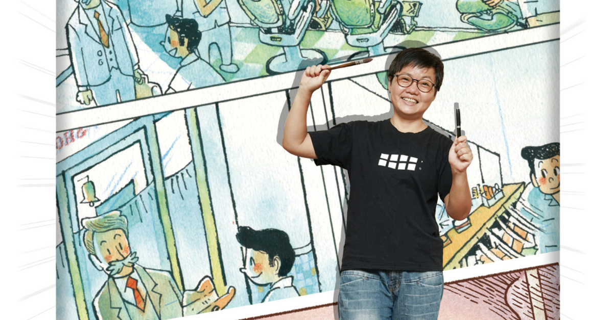Stella So 致離鄉別井的人 - JET.com.hk