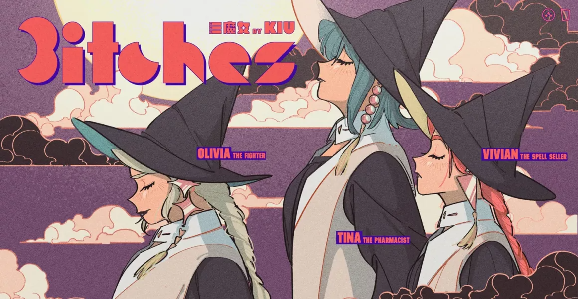 KIU《3itches 三魔女》專訪 ︳勇闖日本連載香港原創漫畫 畫魔女全因識魔法一切皆有可能 - JET.com.hk